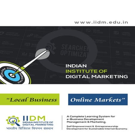 IIDM brochure | PDF