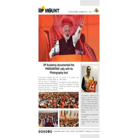 IIP Newsletter Nov- Dec 2016 | PPT