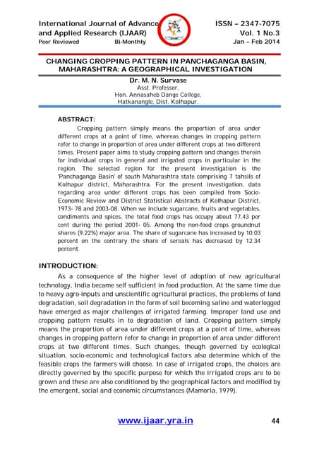 Crops of gujarat | PPT