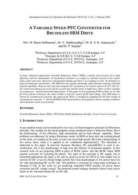 Switched Reluctance Motor SRM - Introduction | PPTX | Radio Control ...