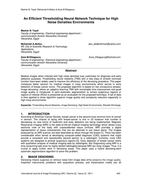 Ultrasound Image Denoising Using Generative Adversarial Networks With Residual Dense
