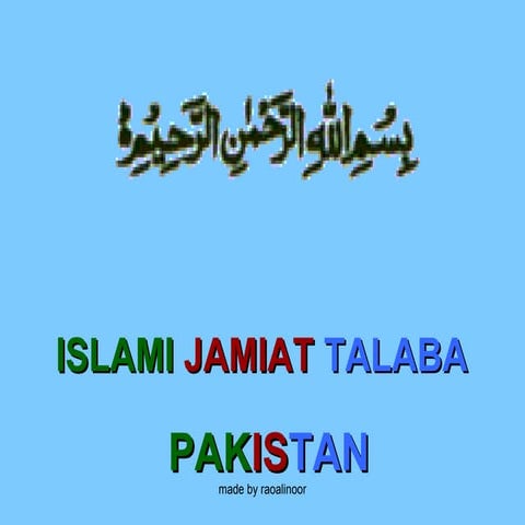 ISLAMI JAMIAT TALABA | PPT