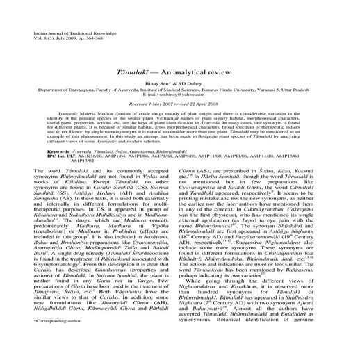 Analytical review on Tamalaki | PDF