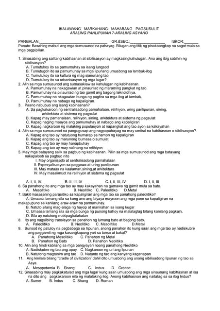 FINAL DEMO LESSON PLAN VINCENT.docx