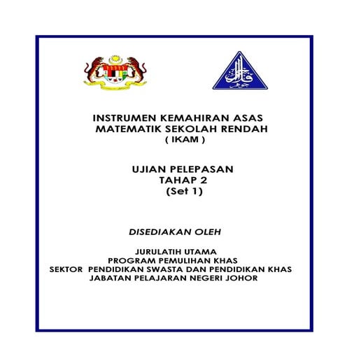 Ikam thp2 set1 | PPT