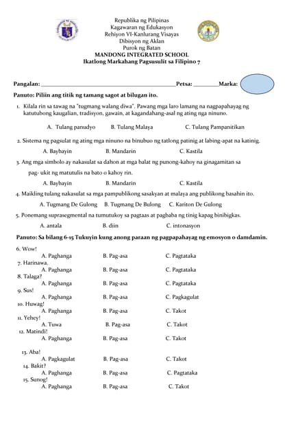 Billiards Matrix new.docx | Snooker/Pool/Billiards | Sports