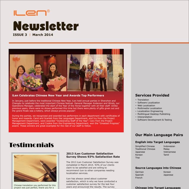 iLen newsletter issue 3 april 2014 | PDF