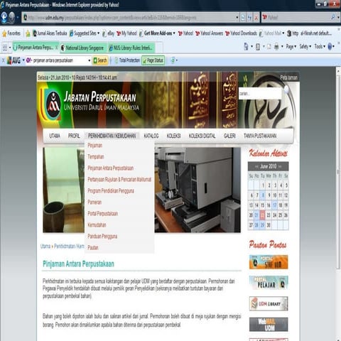Inter Library Loan | PPT