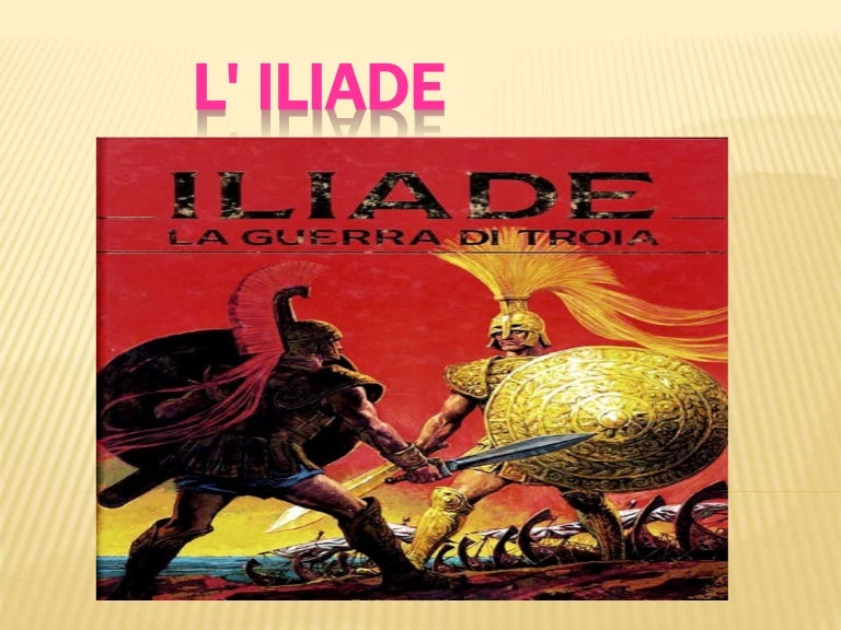 Illiade