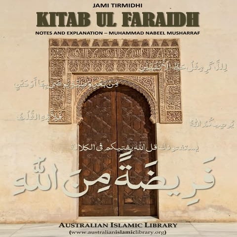Kitab Al Faraidh (Jami Tirmidhi) - Australian Islamic Library | PDF