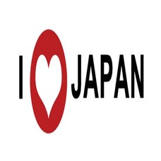 I love japan | PDF