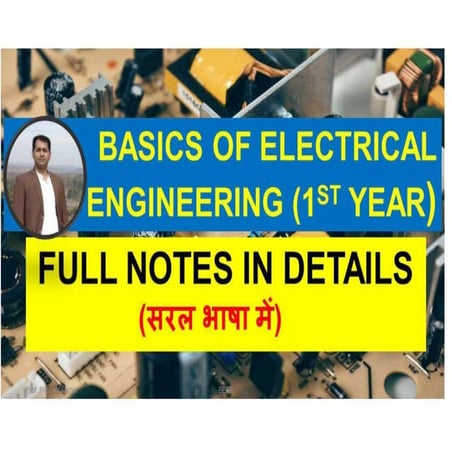BASIC ELECTRICAL ENGINEERING BEEE | PPTX