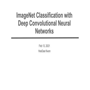 Image net classification with deep convolutional neural networks | PPTX