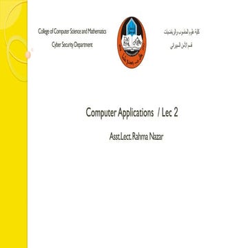 Computer applications hardware and software.pdf