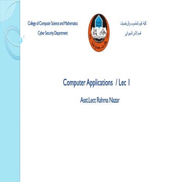 Computer applications lecture 1 asst.pdf