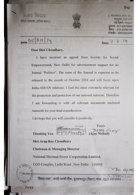 Harish Rawat's letter to NTPC, GAIL, PGCIL | PDF