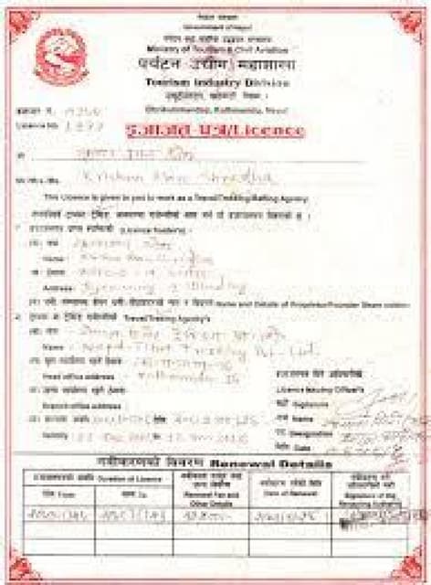 Birth Certificate from Nepal with Nepali.pdf