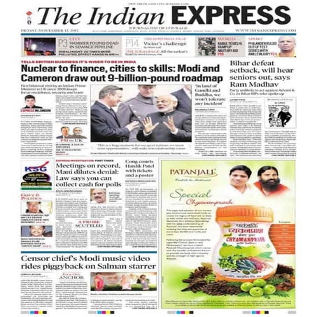 English Newspapers | PDF