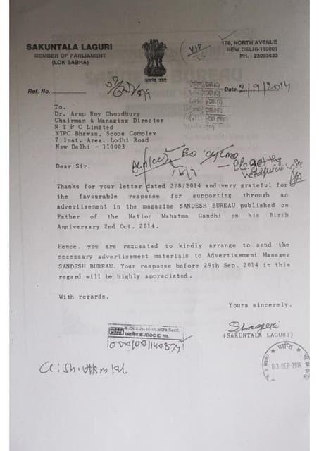 Jual Oram letter to NTPC | PDF