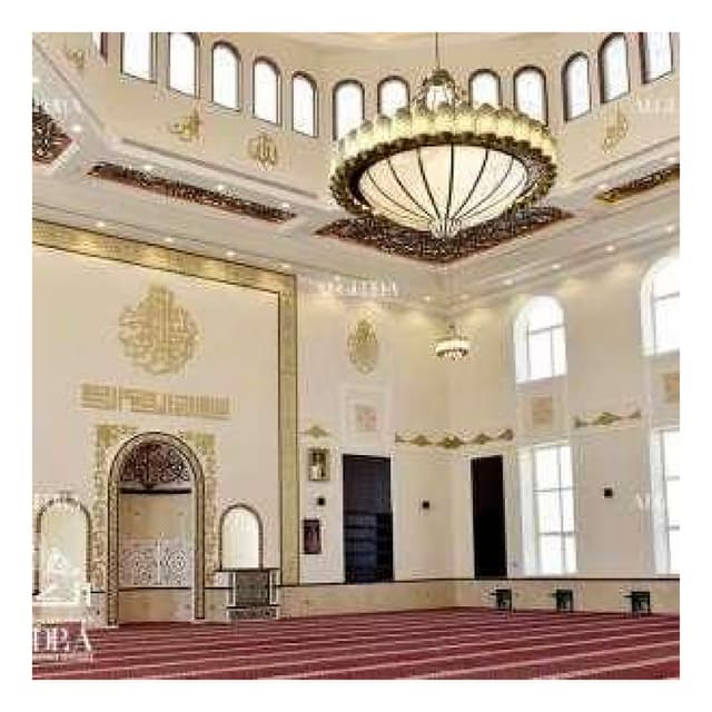 MOSQUE INTERIOR DESIGN IN SHARJAH | PDF