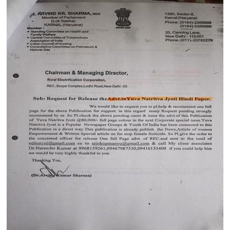 Dr Arvind Sharma | PDF