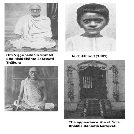 Srila Prabhupada | PPTX