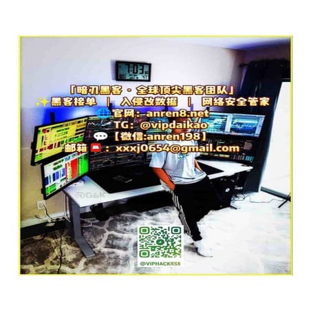 黑客篡改墨尔本大学学位成绩| 【QQ:2951089139】供应链攻击Stop1服务平台嵌入官方助手：在墨尔本大学Stop1服务引擎中植入后门 ...