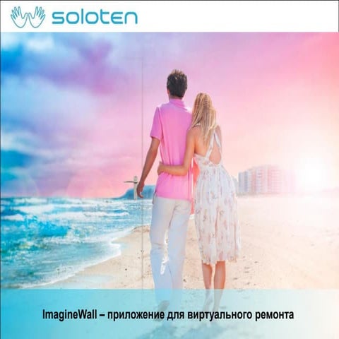 4601الفعل اللازم والفعل المتعدي 1 | PPT