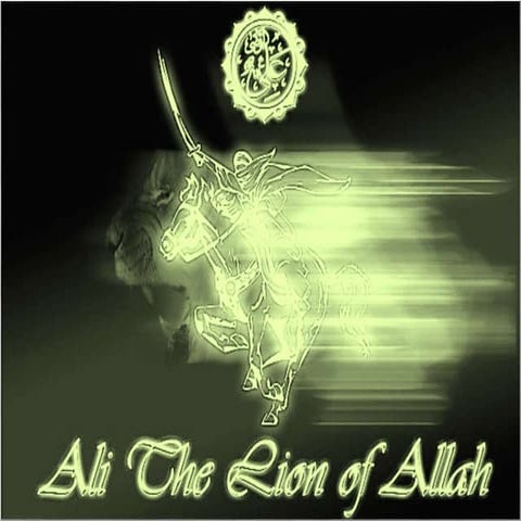 ALI the Lion of ALLAH | PPTX