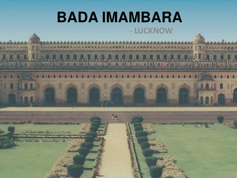 Bada Imambara