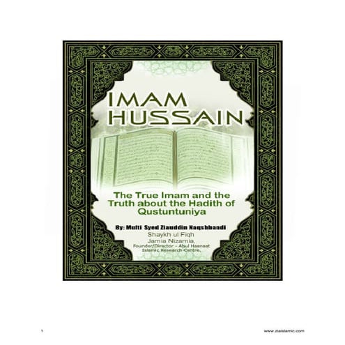 IMAM HUSSAIN (رضي الله عنه) -the true Imam | PDF
