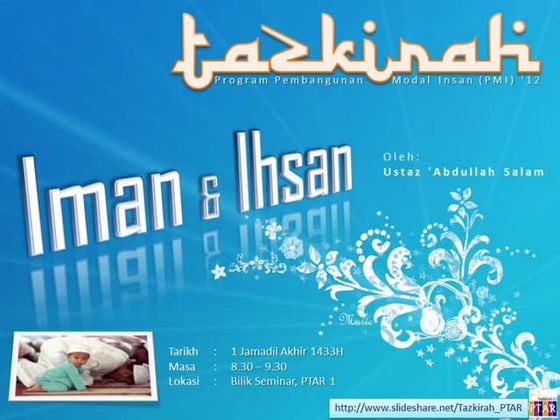 PAI Kelas 12 SMA - Cabang Iman: Keterkaitan antara Iman, Islam, dan Ihsan | PDF