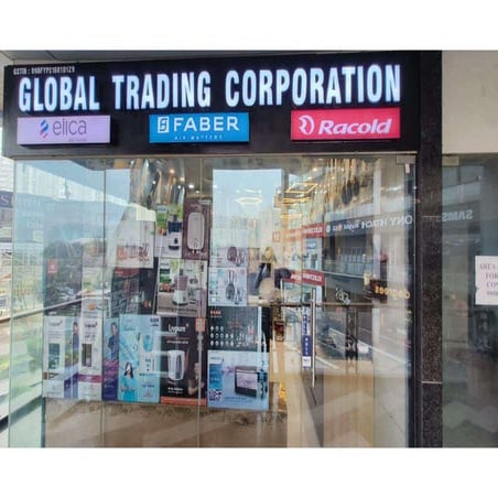 best electronic items shop in Noida | PDF