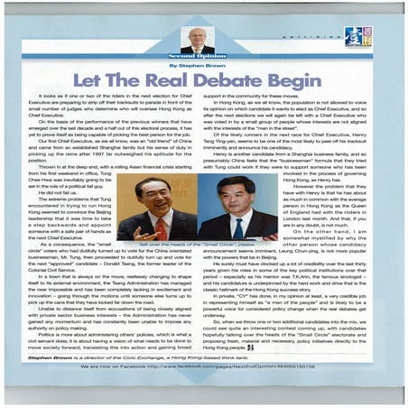 Let The Real Debate Begin | PDF