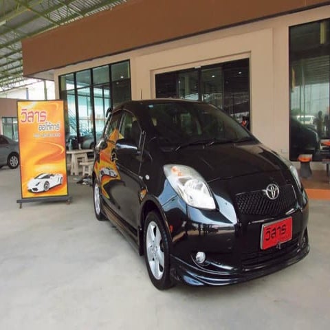 Part 15 visual attributes | PDF