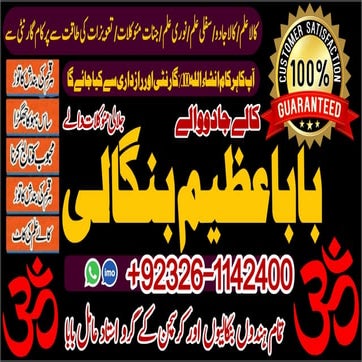 Find A Best 2 kala jadu Love Marriage Black Magic Punjab Powerful Black Magic Specialist Baba ji ...