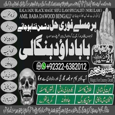 NO1 Trending kala ilam Expert In Karachi Kala Jadu Specialist In Karachi kala Jadu Expert In ...