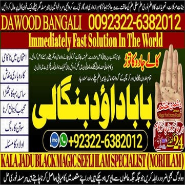 NO1 WorldWide Black magic Specialist Expert in Uk Usa Uae London Canada ...