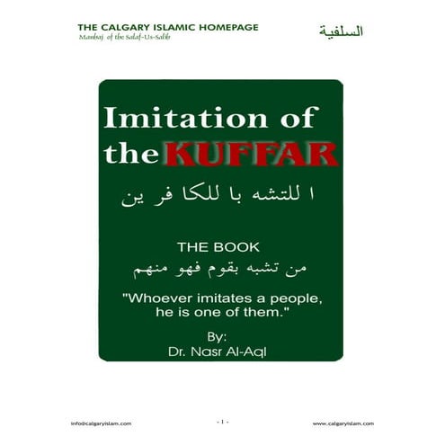 Imitation of Kuffar (disbelievers) | PDF