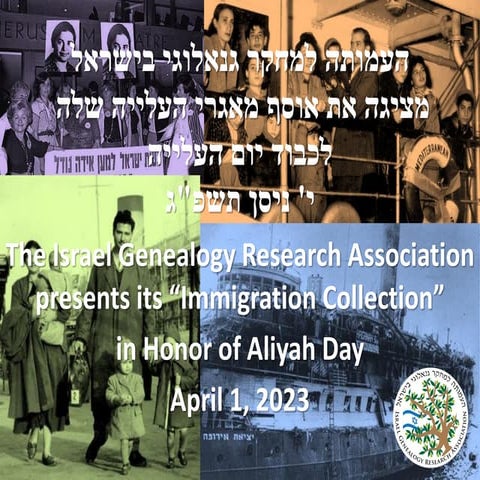 Immigration day 2023.pdf
