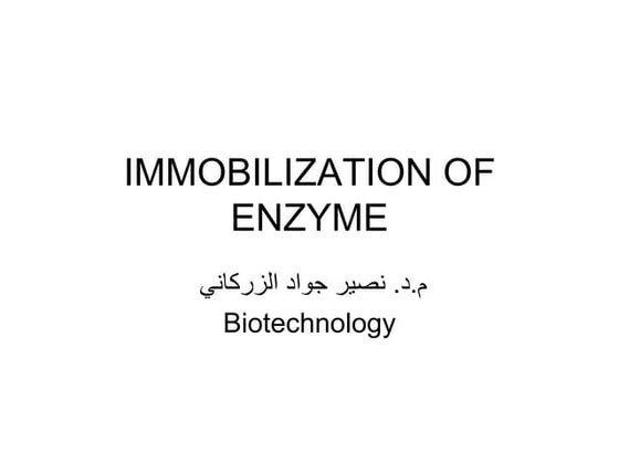 Enzyme.ppt