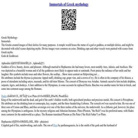 Immortals Of Greek Mythology | PPT