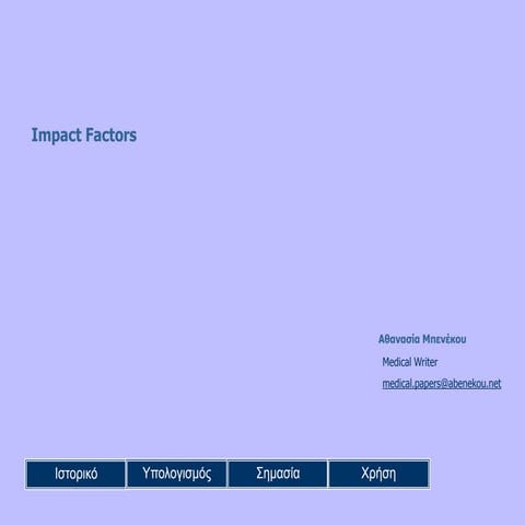 Impact factors | PPT