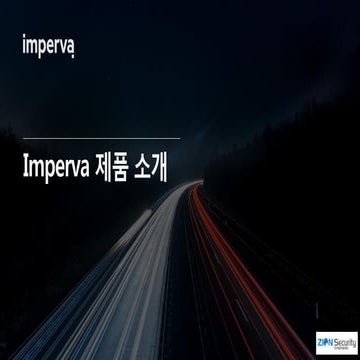 Imperva CDN Cloud WAF CWAF Basic Security | PDF