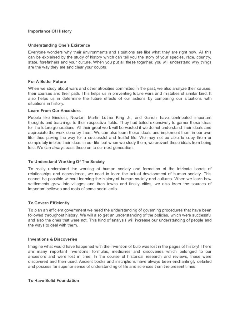 Importance Of History importance-of-history