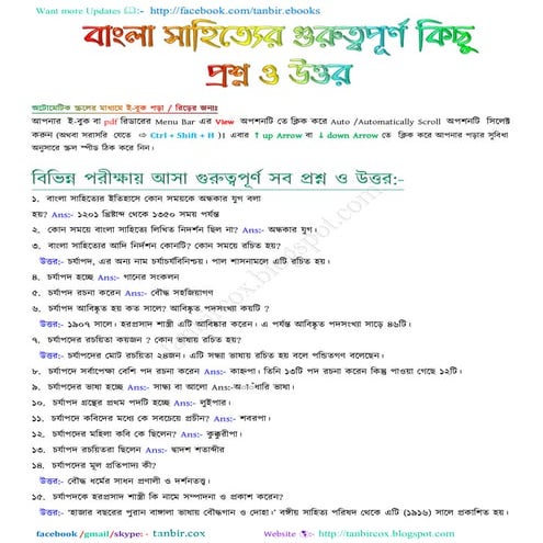 Important question of bangla literature by tanbircox | PDF