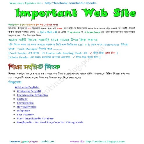 Common question of computer by tanbircox | PDF