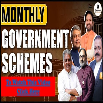 Important Government Scheme in NEWS_December 2023.pdf