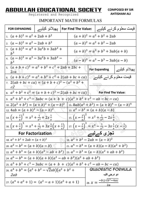 Math 114 formulas of whole session for okanagan college students | PDF
