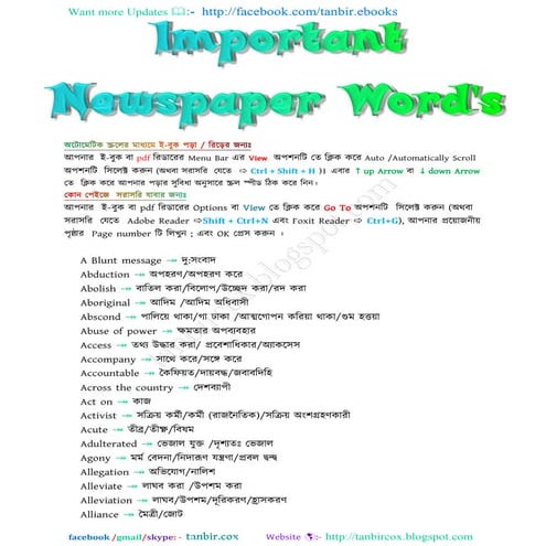 Important newspaper word's | PDF